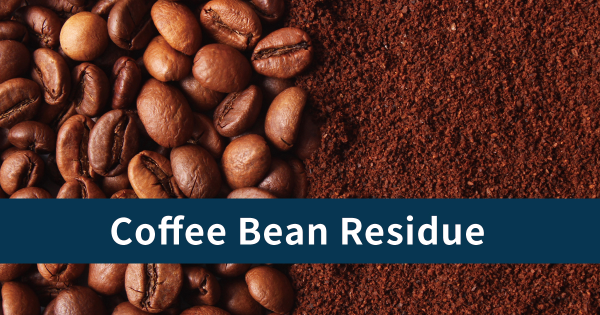 Coffee Bean Residue | GLENCAL TECHNOLOGY Co., LTD.